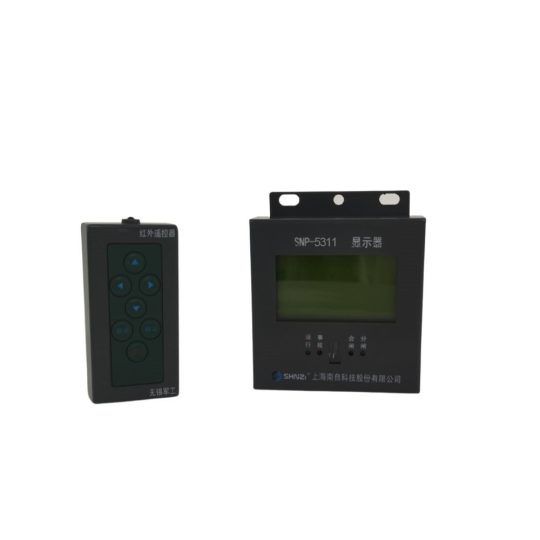 SN-5311 矿用高开综合保护测控装置 - 上海南自科技股份有限公司